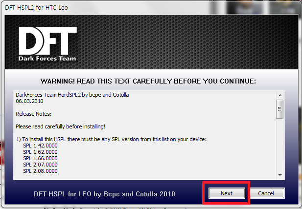 HTC 게시판 - [강좌] SKT(정발) HD2 HSPL 설치방법(수정)